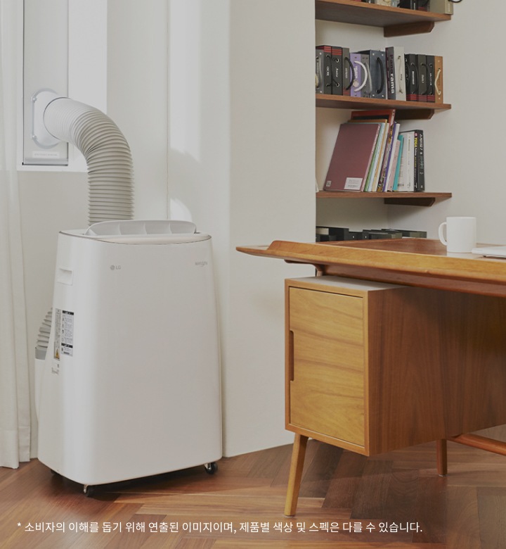 LG 휘센 이동식 에어컨 | PQ08DCWAS | LG전자