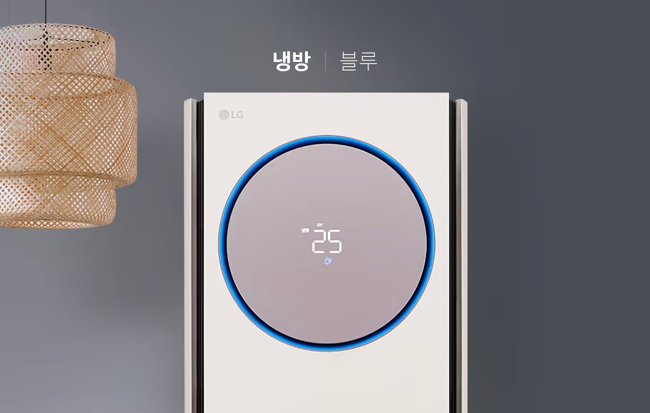 LG 휘센 오브제컬렉션 사계절에어컨 2in1 (타워 히트) | FW20HDNBA2 | LG전자