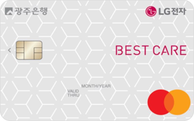 카드 혜택 안내 페이지 | LG전자