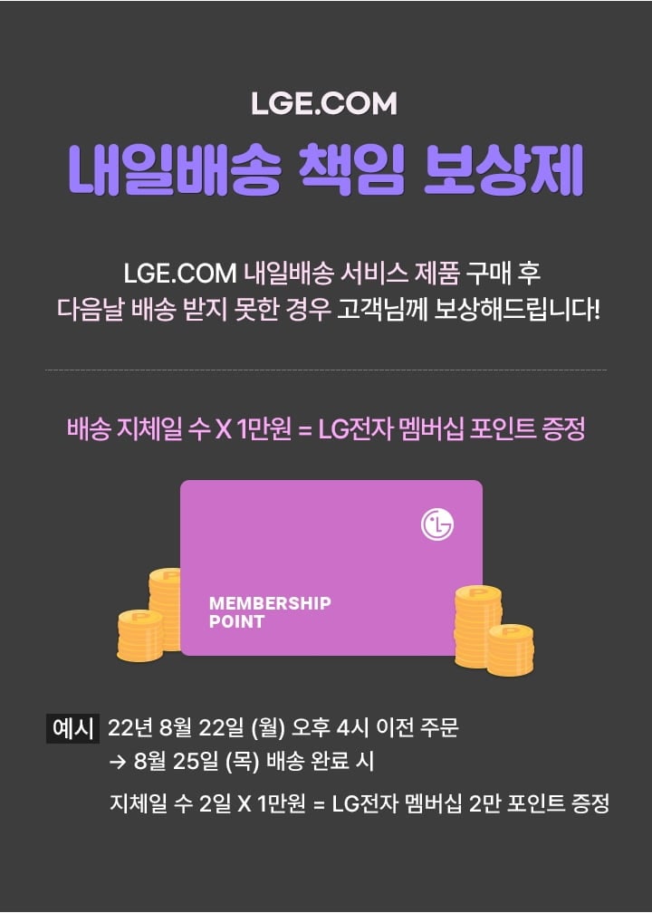 LG V50 ThinQ (SKT) | LM-V500N | 스마트폰 | 모바일 | 제품/소모품 | LG전자