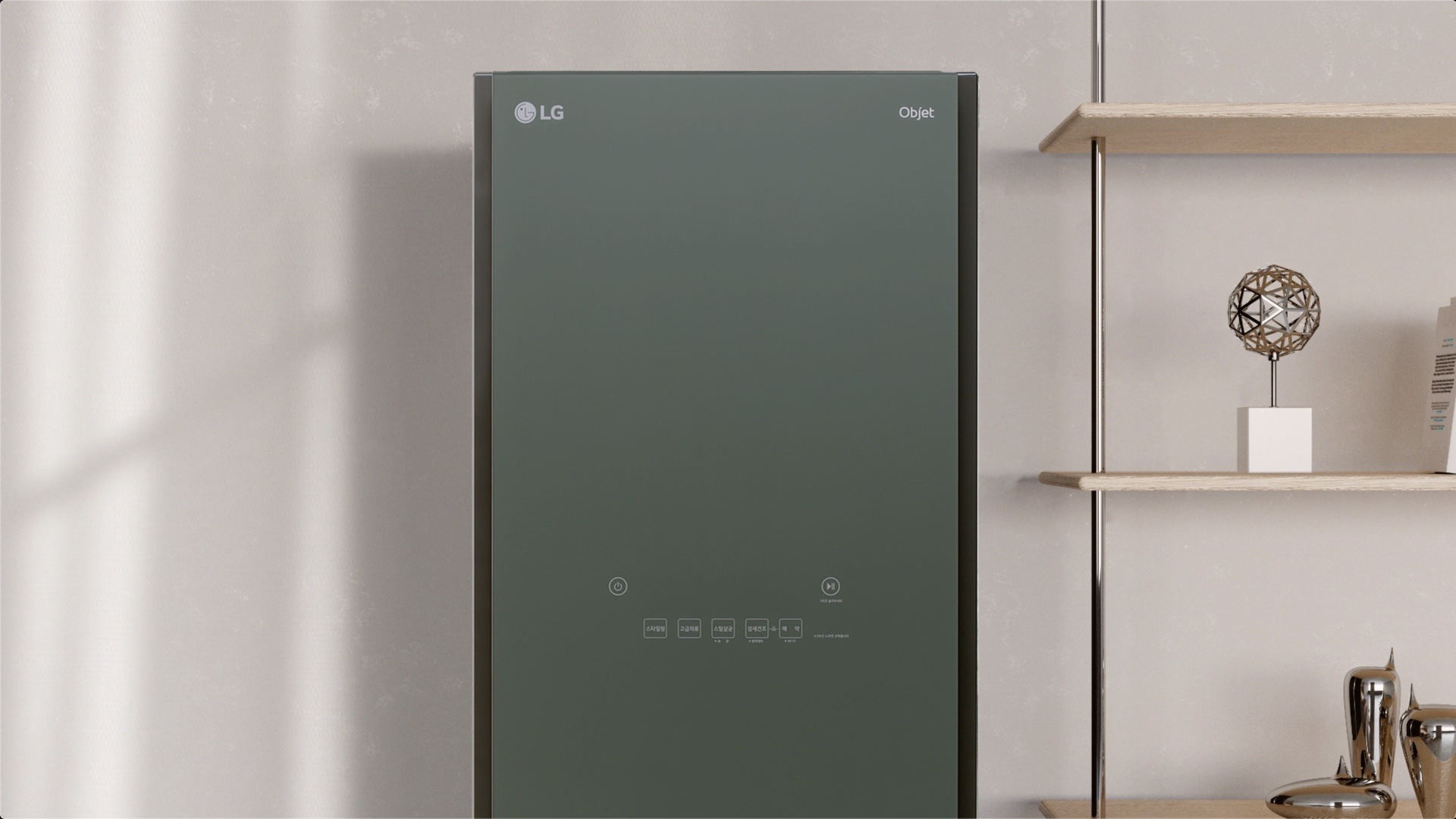 LG OBJET COLLECTION | LG전자