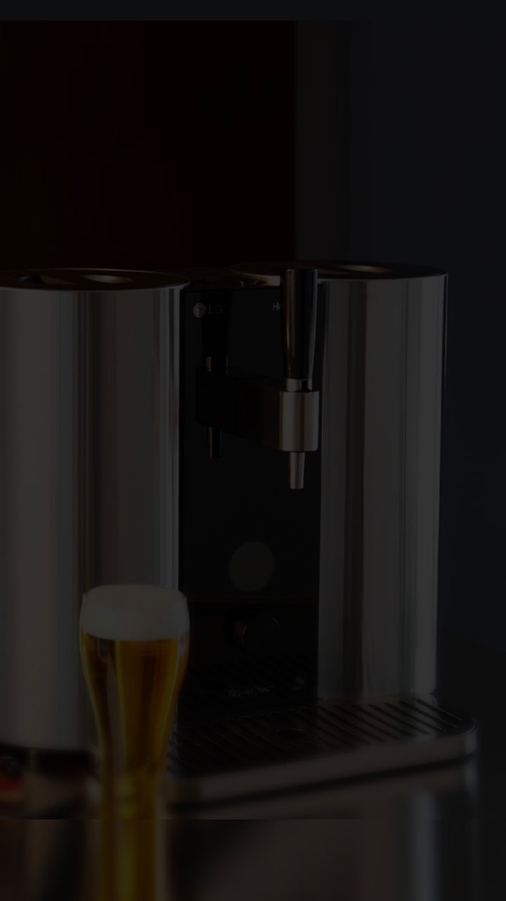 LG 맥주제조기 이용안내 | LG전자