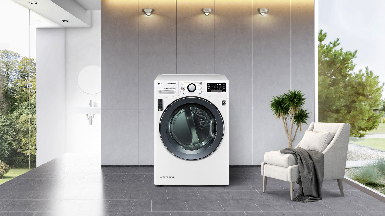 LG전자 트롬 건조기 RH14WH, RH14VH : 네이버 블로그